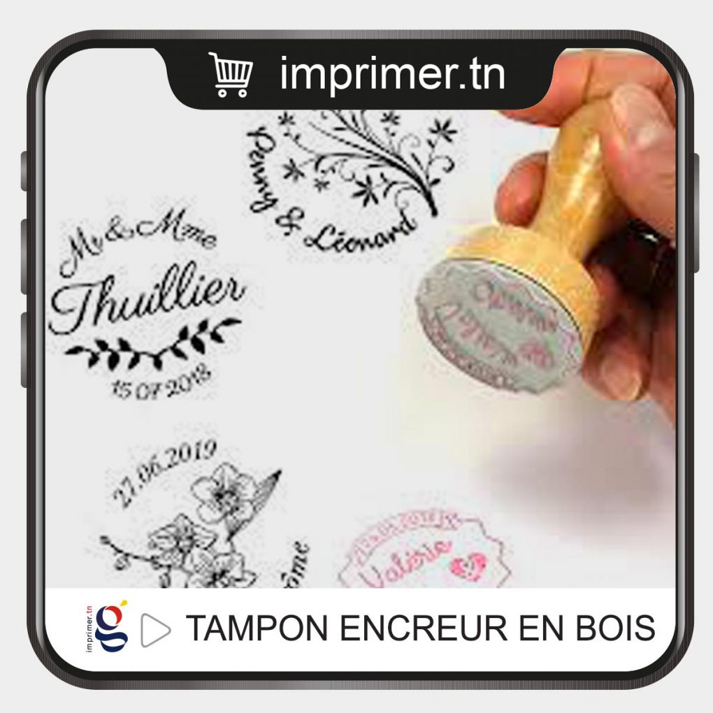 Grafik Finition ڤرافيك، التشطيب و التشكيل