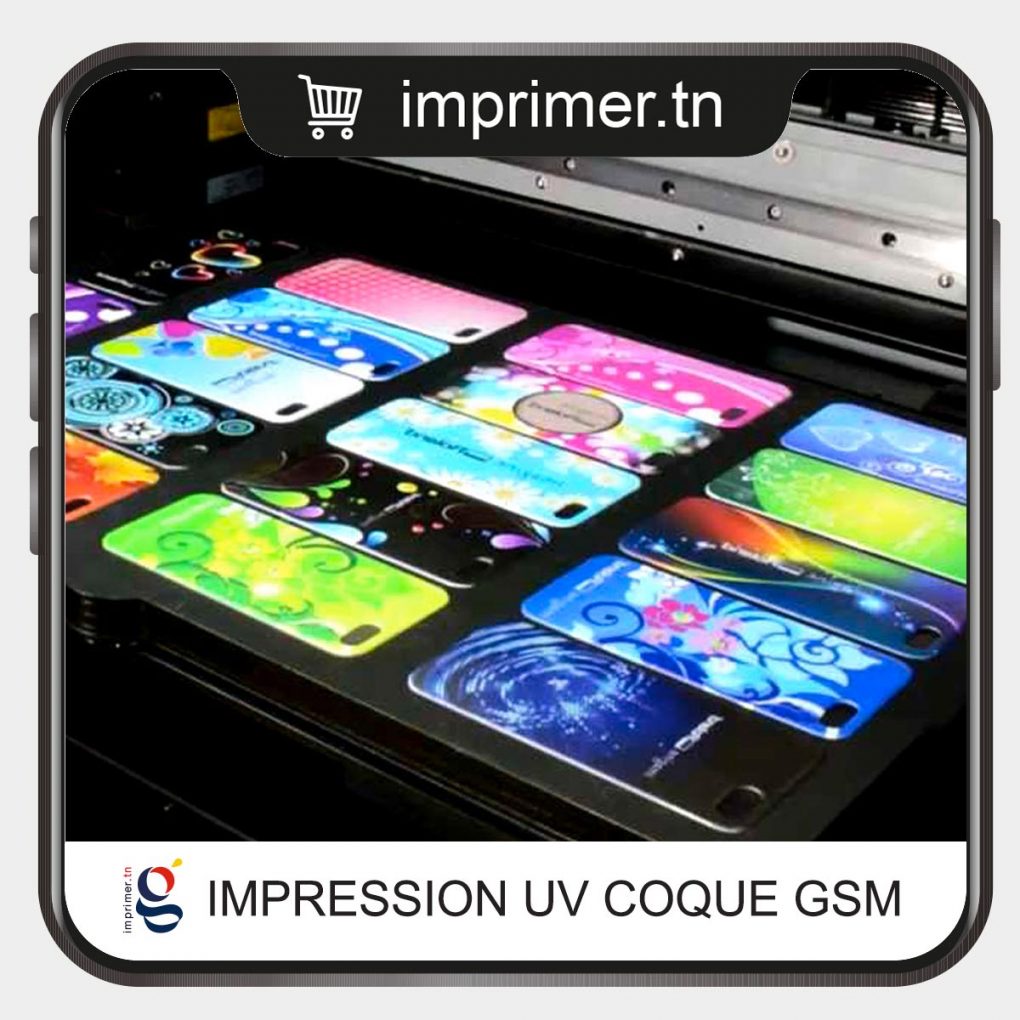 IMPRESSION UV / طباعة فوق البنفسجية